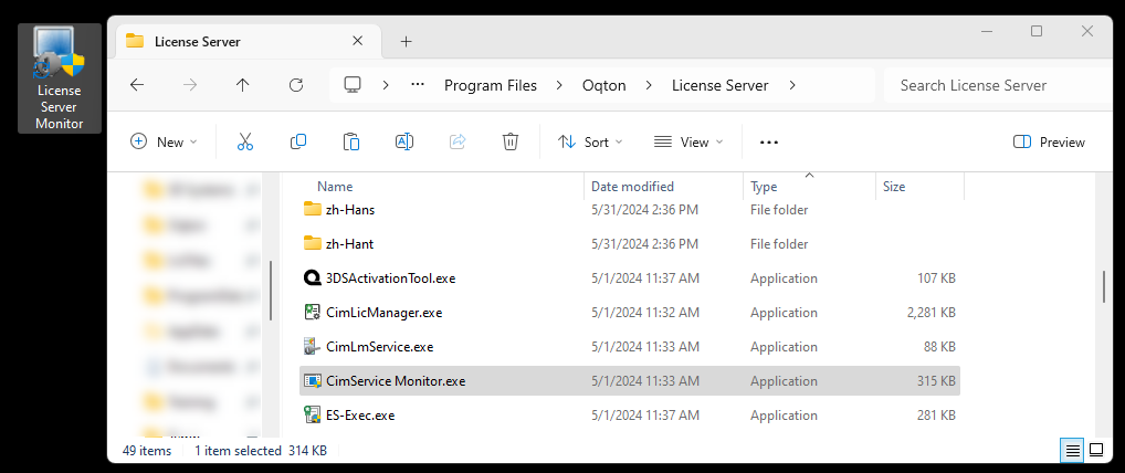 How To Launch the License Manager [CimLM]